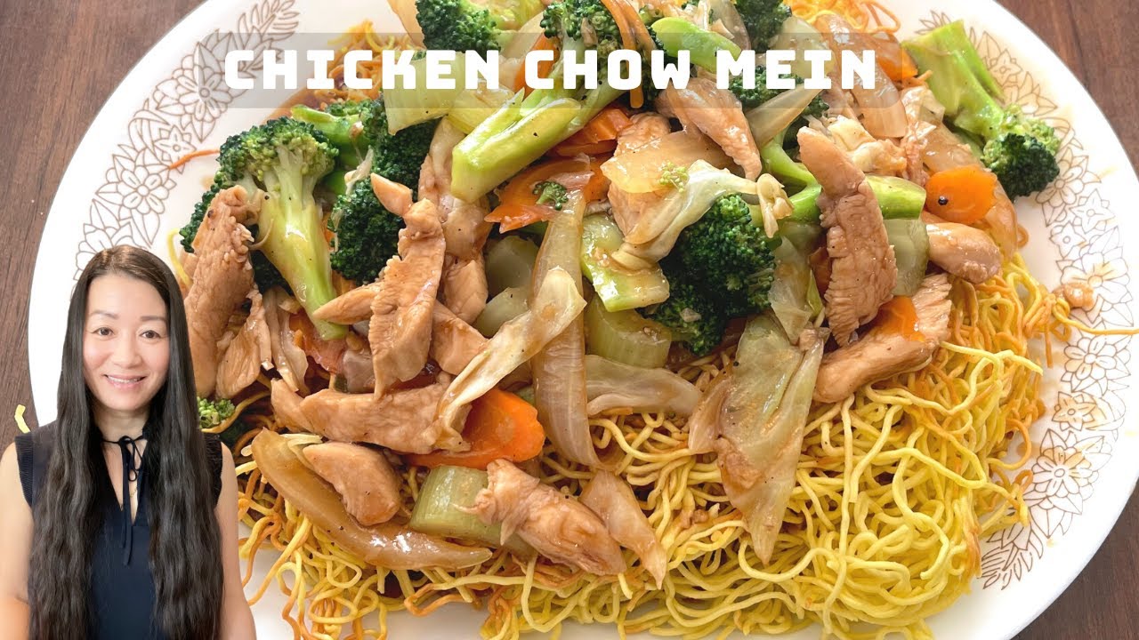 Chicken Chow Mein || Ly Cooks - YouTube