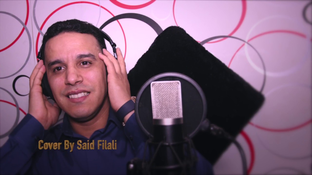 Cover (SA3A SAIDA) By Said Filali - YouTube