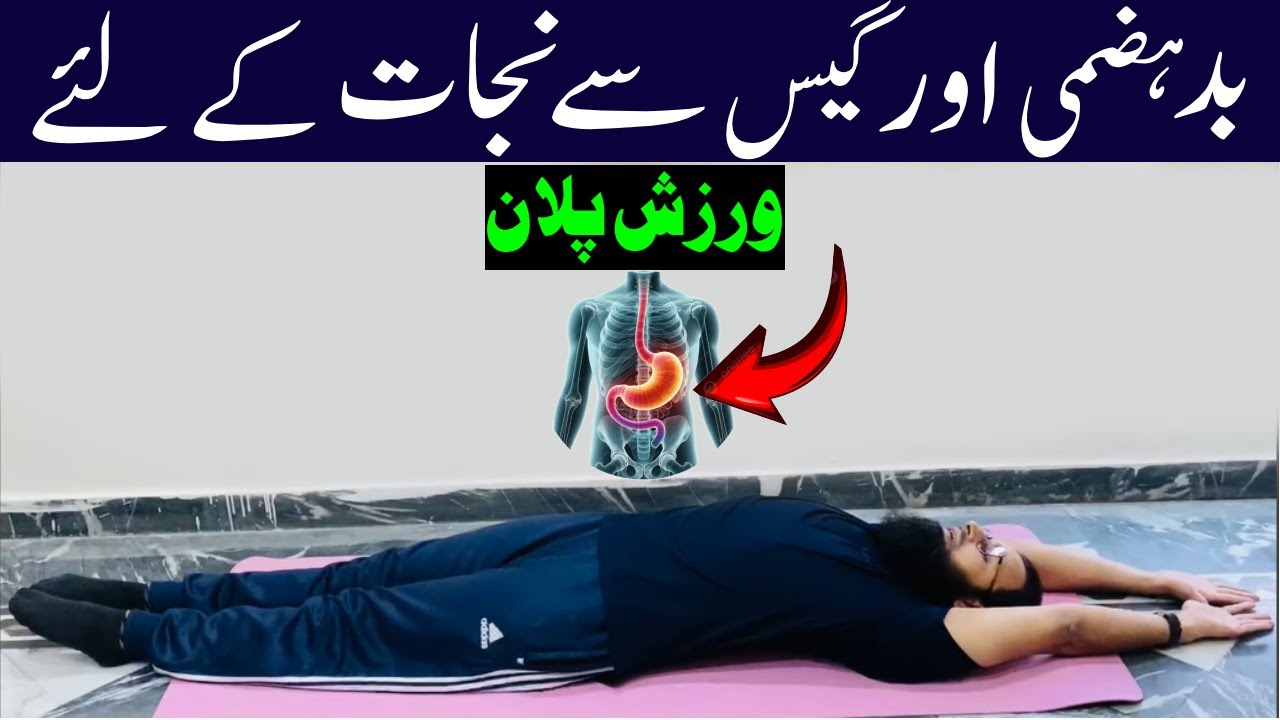 Breathe From Your Stomach Say Goodbye To Stress, And Tension Abdominal ...