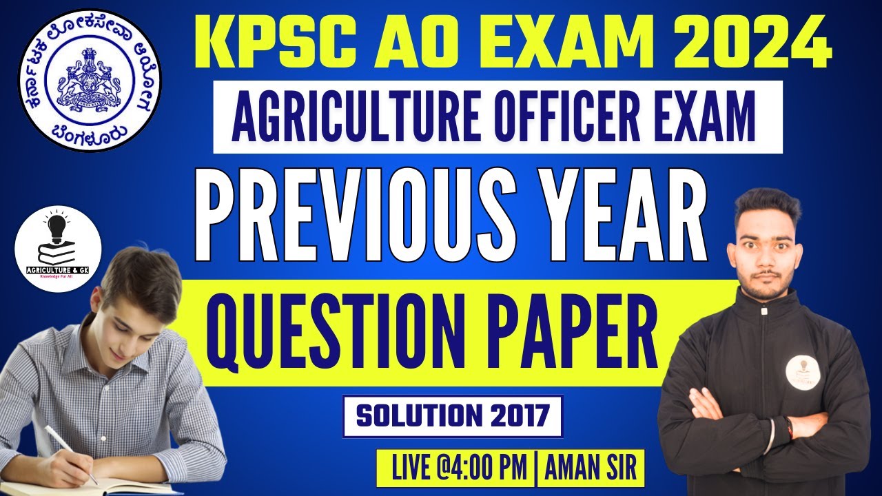 KPSC Agriculture Officer Previous Year Question Paper 2017 | KPSC AO ...