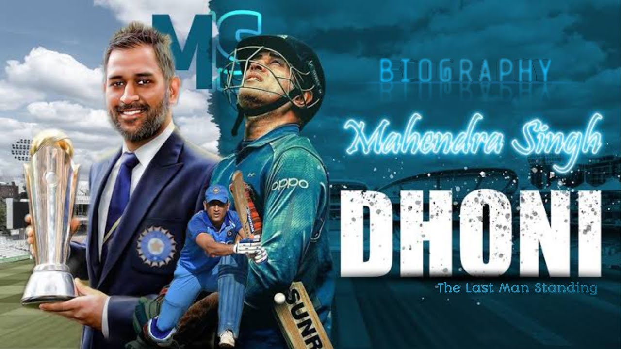 Biography Of THE LEGEND MS DHONI In Hindi. Full interview .. Full story ...