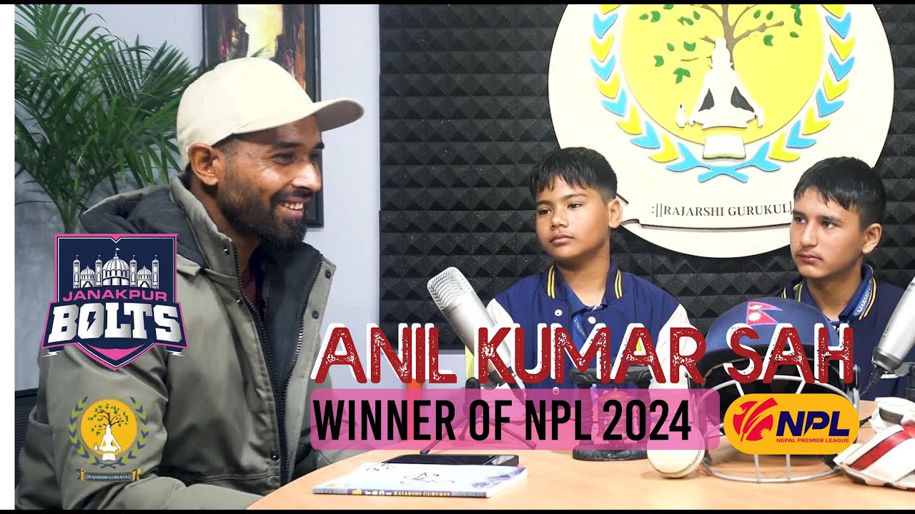 Limitless Boundaries | Anil Kumar Sah| | Captain Janakpur Bolts| Episode 6 | RG Podcast S-2 ...