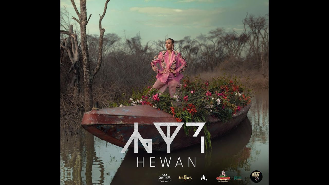 Hewan Gebrewold - Full Album - YouTube