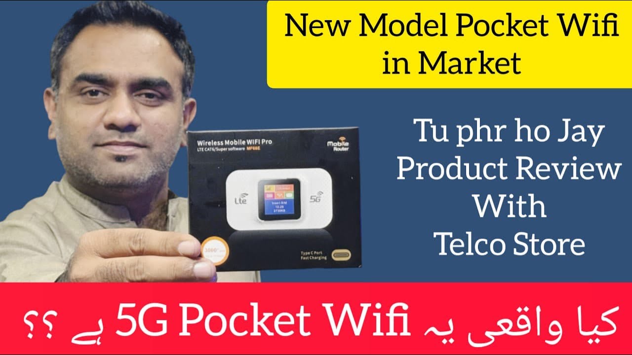 Pocket Wifi with 5G Logo First Time in Pakistan Market For Sale Price ...