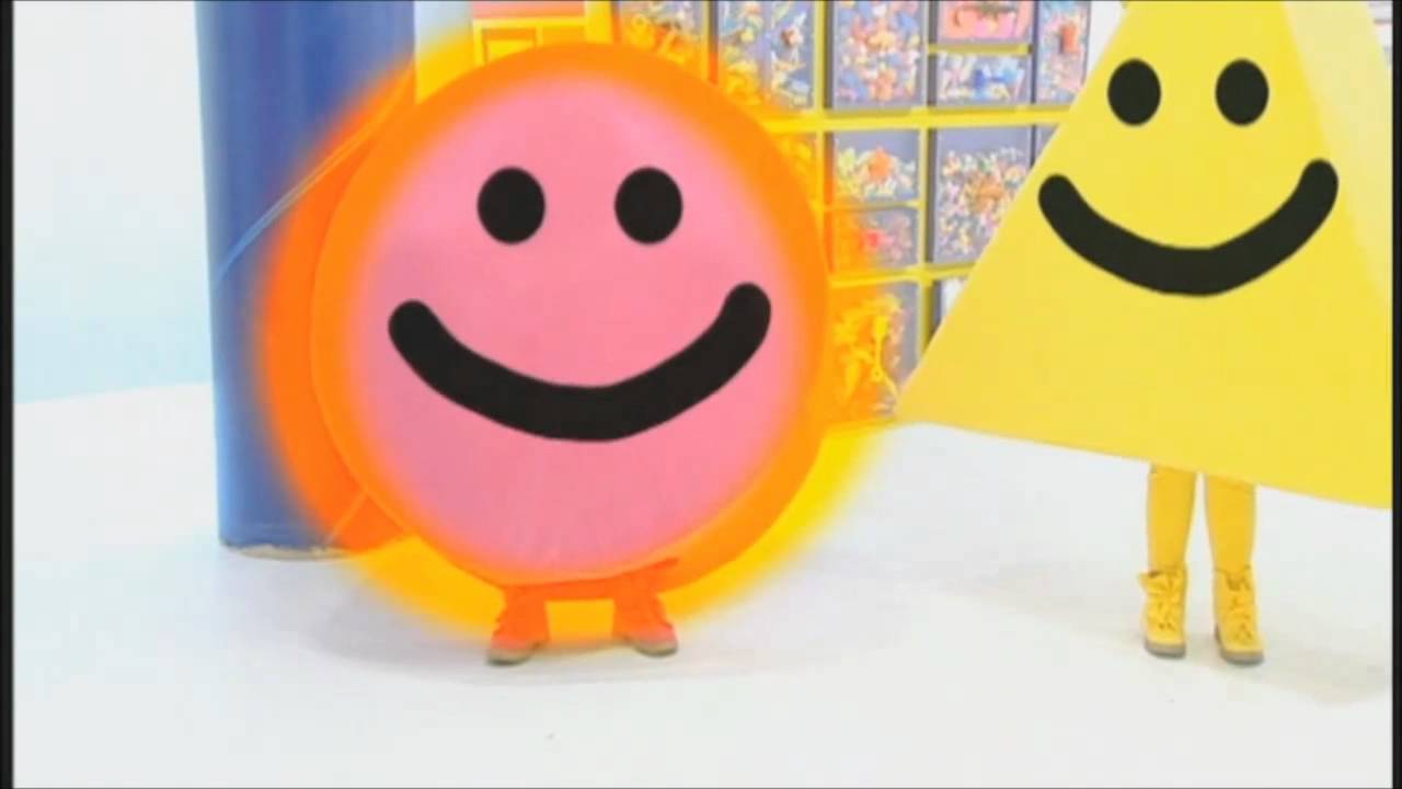 Mister Maker The Shapes Dance 4 New Youtube