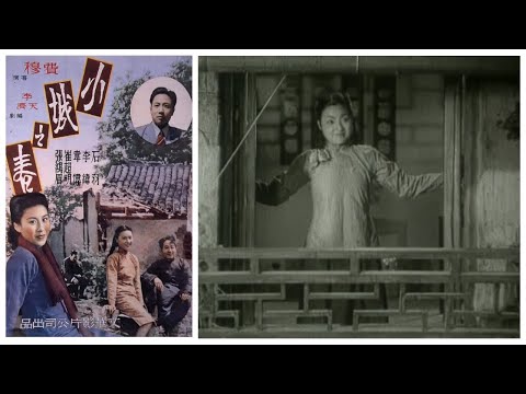 Spring in a Small Town (1948 | 1080p)