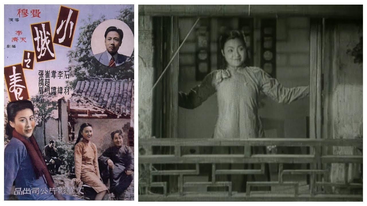 Spring in a Small Town (1948 | 1080p) - YouTube