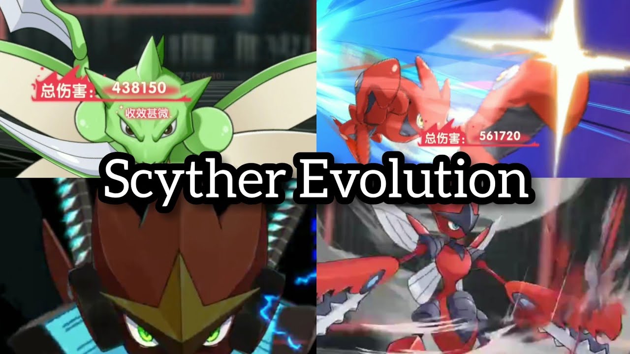 Ultimate Skill Animation : Scyther, Scizor, Scizor Skin, Mega Scizor ...