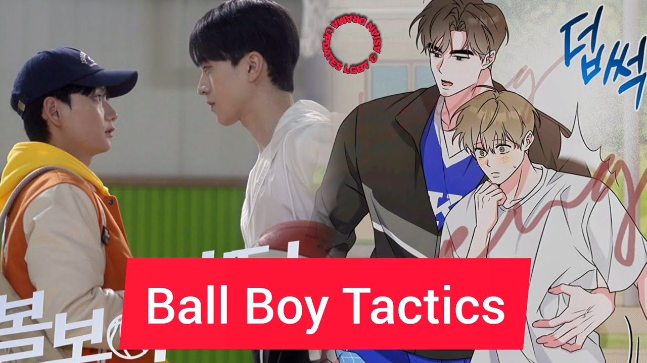 [CONFIRMED] "Ball Boy Tactics" Korean BL Drama Premieres In June 2025 ‼️ - YouTube