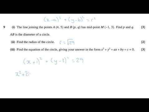 AS Pure Maths - Circles OCR C1 May 2010 q9iii - YouTube