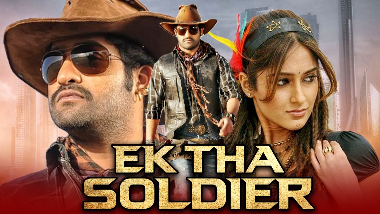 Ek Tha Soldier (HD) - Jr NTR & Ileana Dcruz Superhit Hindi Dubbed Movie ...