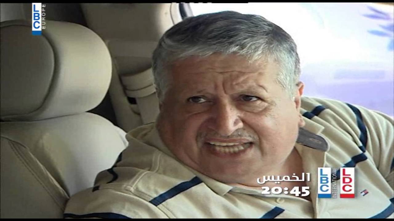 Bas Mat Watan - Upcoming Episode - YouTube