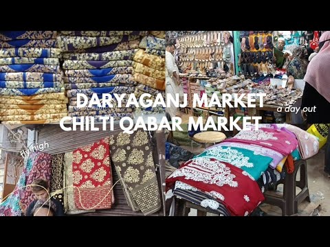 Darya Ganj chitli qabar market💥 Daryaganj market 💥 jama masjid market ...