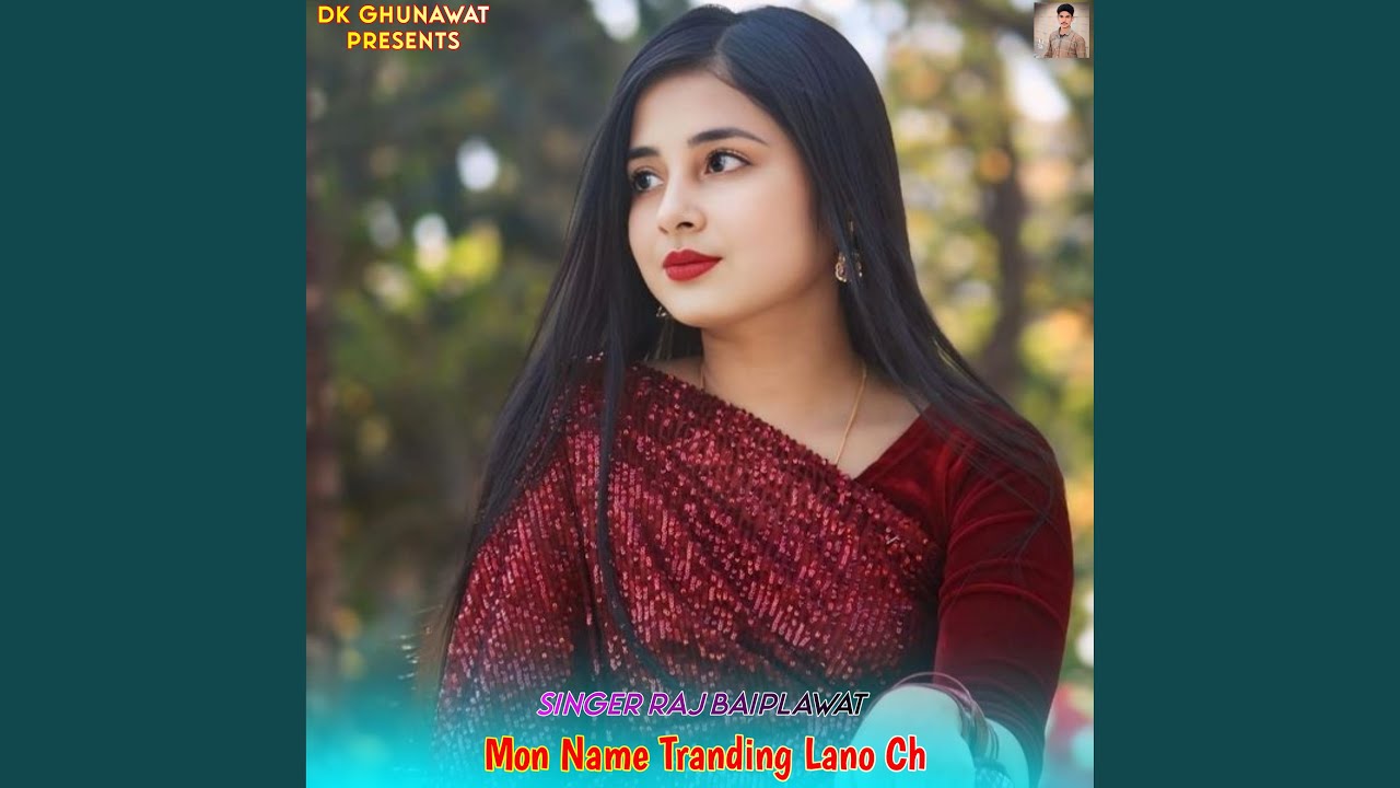 Mon Name Tranding Lano Ch - YouTube