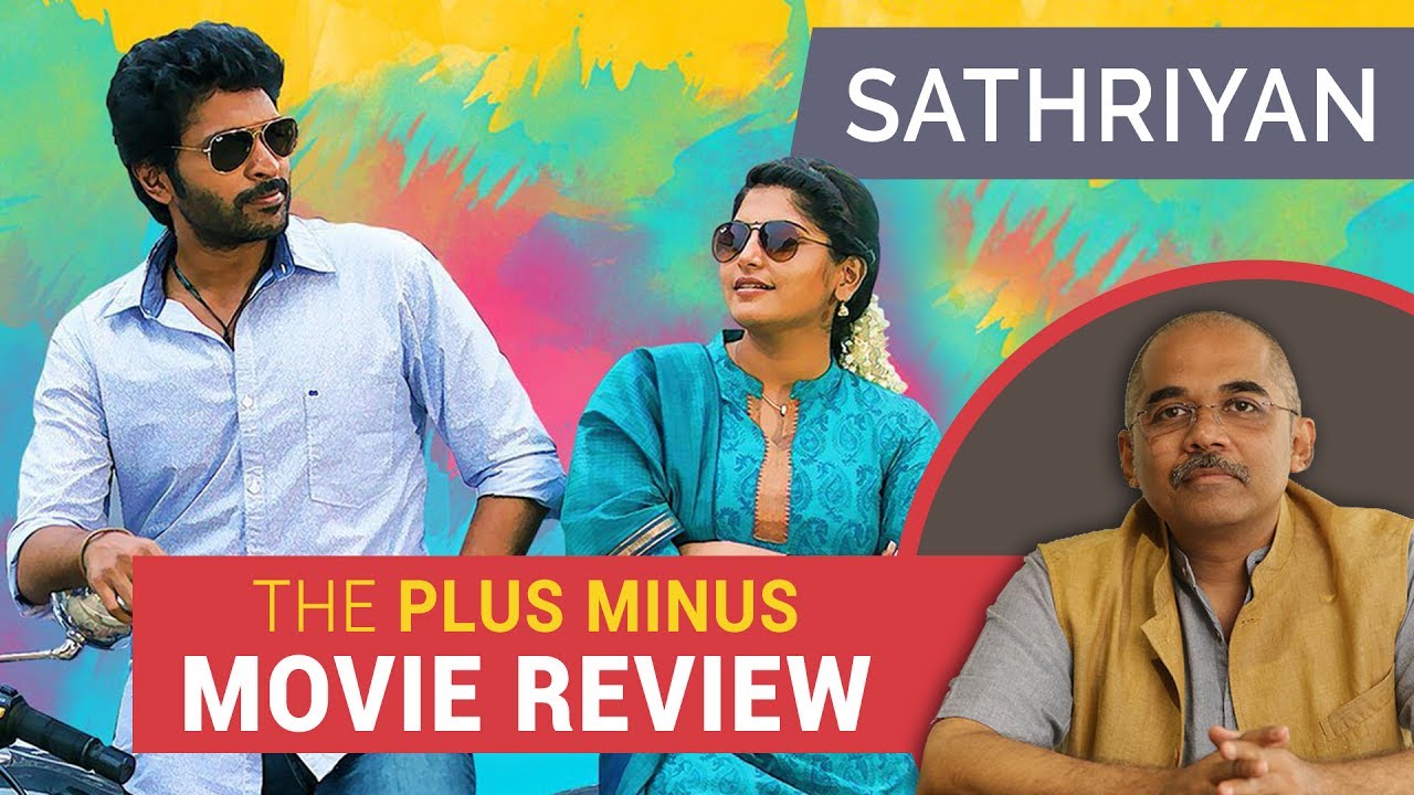 Sathriyan | Plus Minus Movie Review | Baradwaj Rangan - YouTube