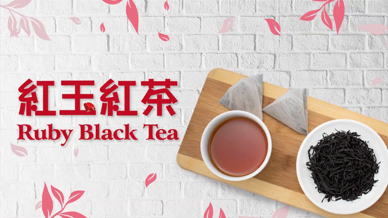 High Tea Ruby Black Tea - YouTube