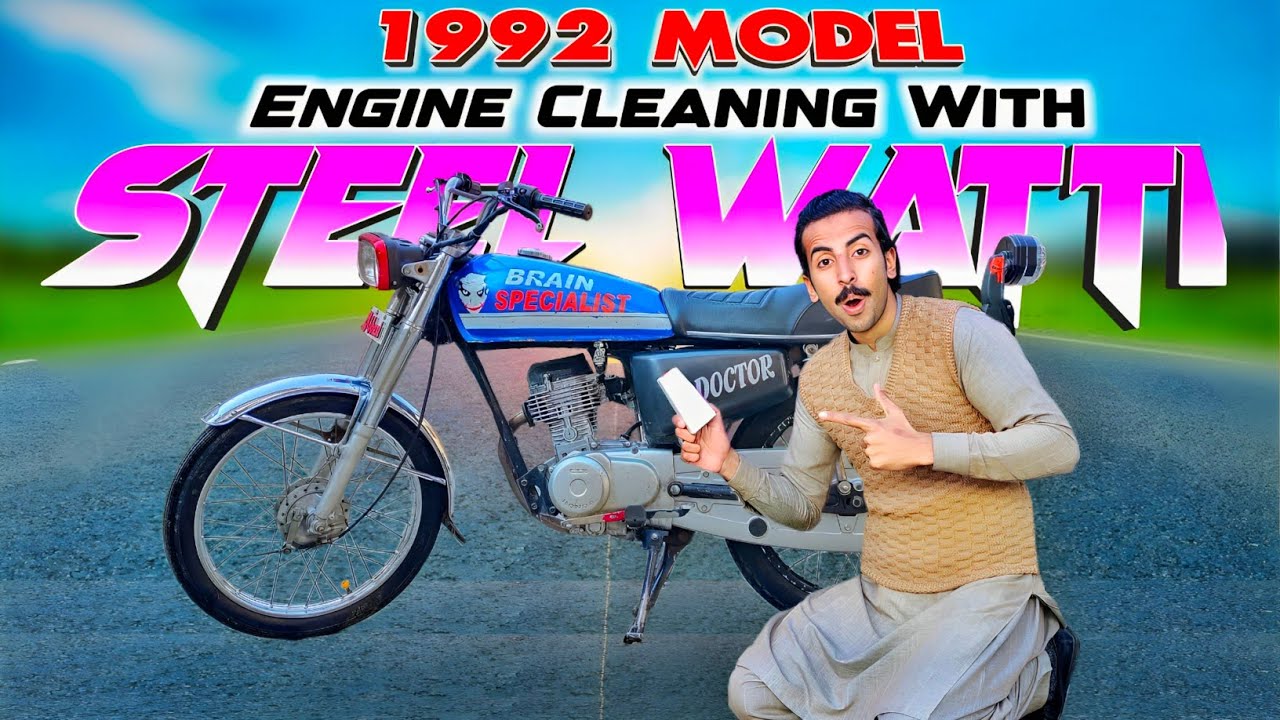 1992 Model Honda 125 Engine Cleaning With Steel Watti AT HoMe 😱PROJECT ...