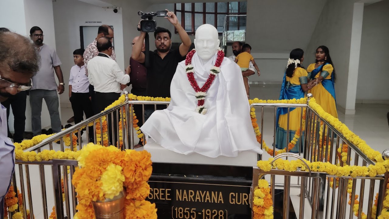 Ulwe Guru Center Samarppanam | Unveiling of Guru Statue at SNG ...