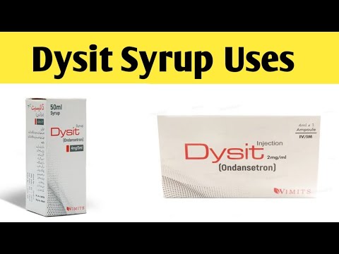 Dysit Syrup Uses in Urdu| Dysit Syrup 50ml Uses| Dysit Injection Uses ...