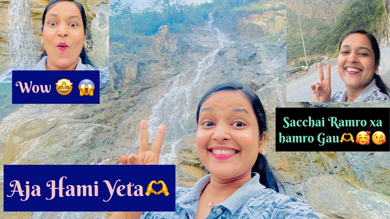 Ama feri runu vo bhai bahini lai samjhera🥹 - YouTube