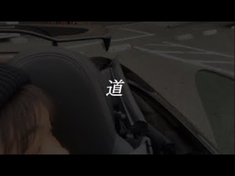 Encounter【MV】『道』 (official full version) - YouTube