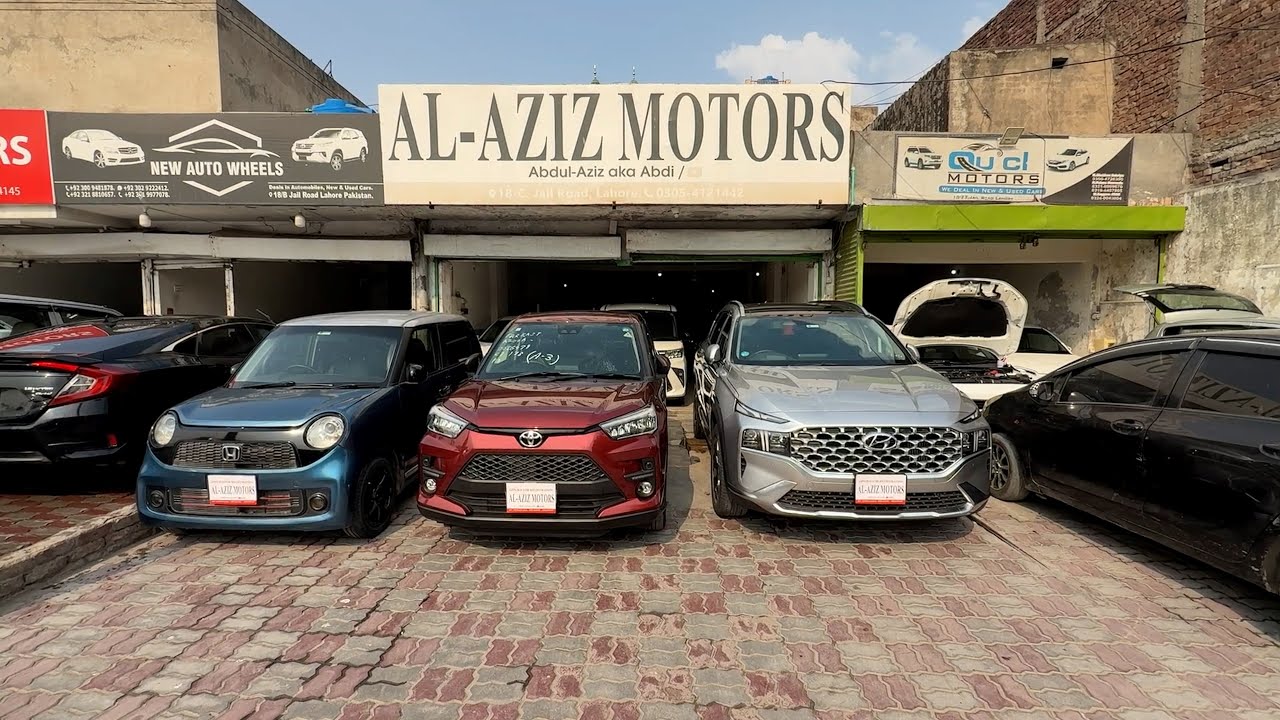 Al-Aziz Motors Stock Update | October 2025 - YouTube