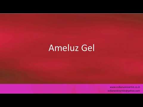 Pronunciation of the word(s) "Ameluz Gel". - YouTube