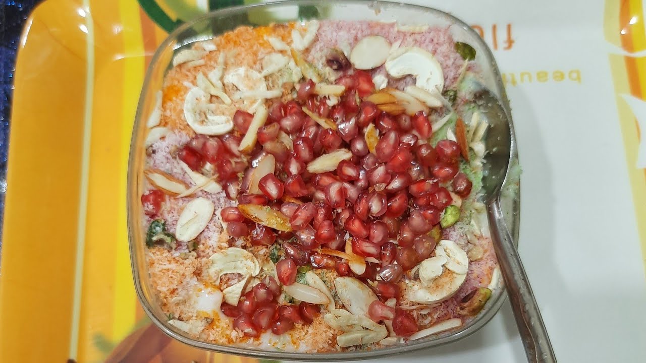 Dawoodi bhora style kalamra (sweet dish) - YouTube