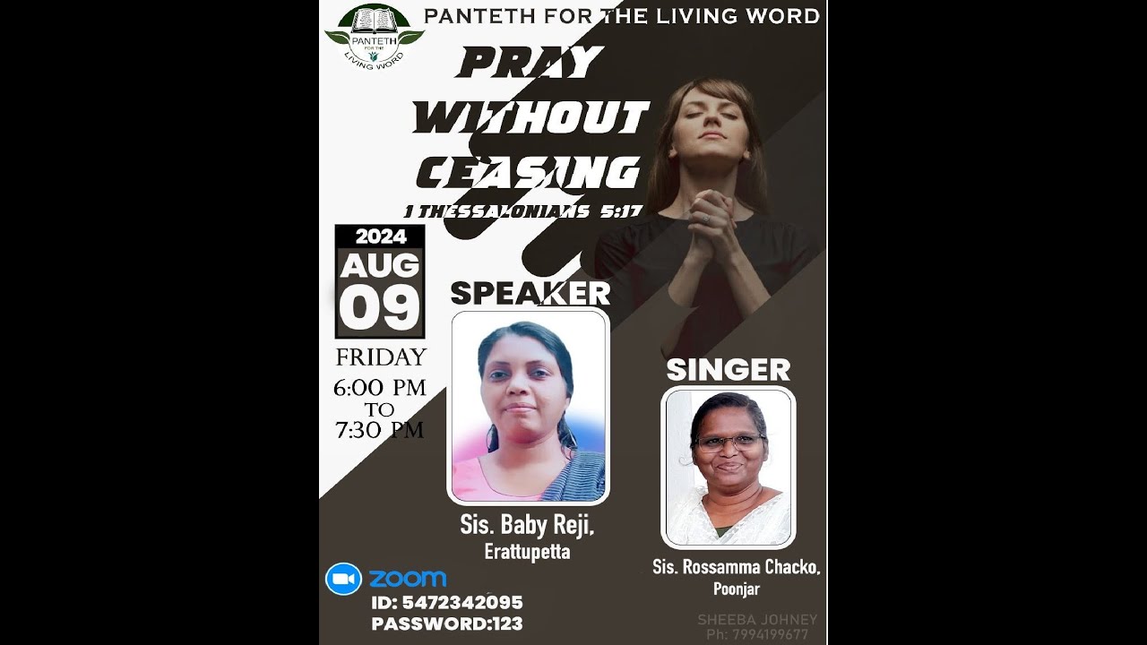 Sis.Baby Reji, || Sister's Prayer Zoom Meeting - YouTube