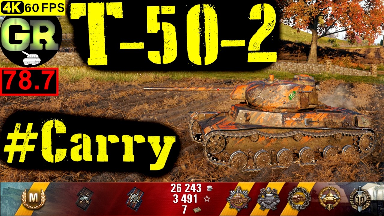 World of Tanks T-50-2 WoT Replay - 7 Kills 2.7K DMG(Patch 1.4.0) - YouTube