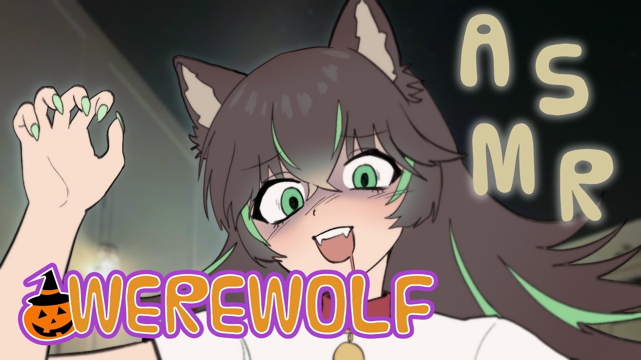 【ASMR】Needy wolf girl marks you as hers [sniffing | licking | F4M RP ...