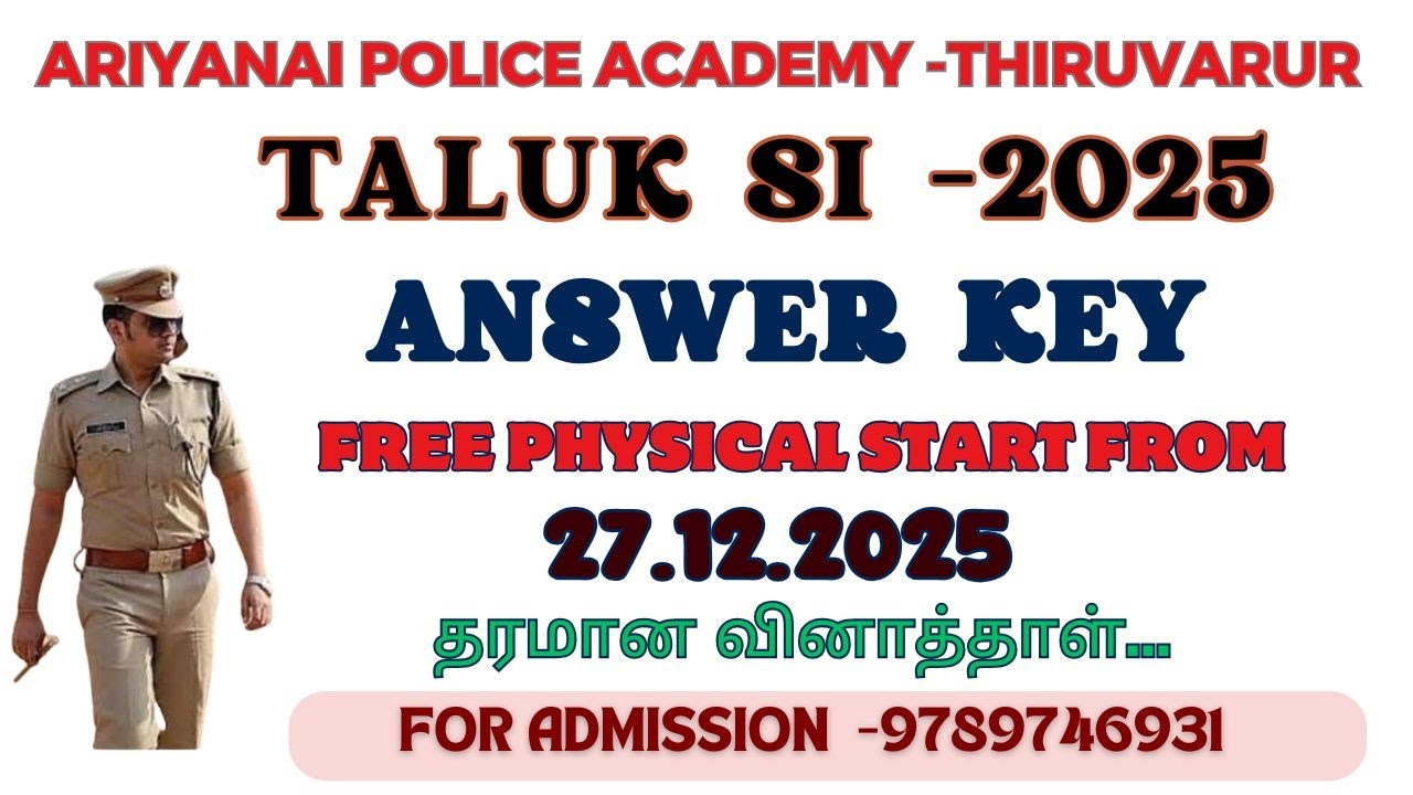 #TNUSRB SI EXAM -2025 ANSWER KEY, #TNUSRB SI EXAM ANSWER KEY 140 ...