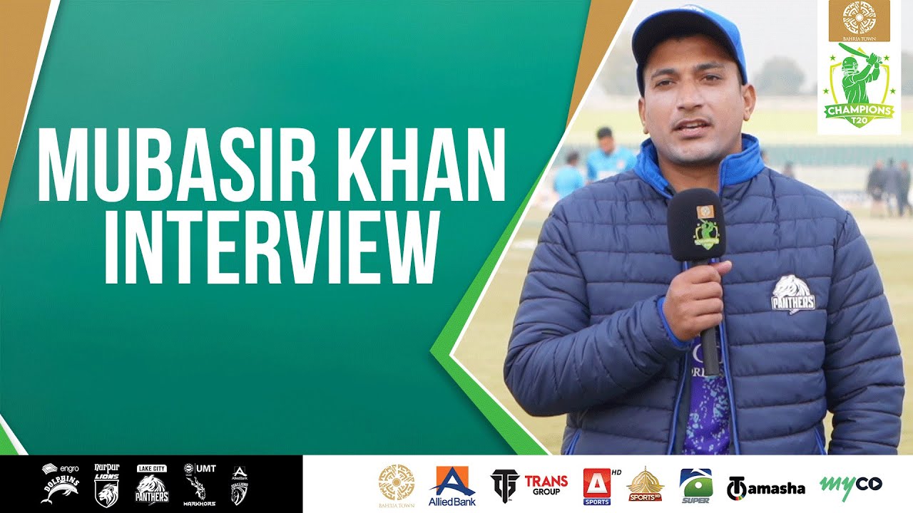Lake City Panthers' Mubasir Khan Interview | Bahria Town Champions Cup ...