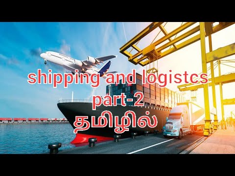 #containers,#containers#shipping #shipping &logistics sector part-2 ...