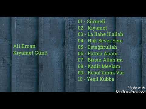 Ali Ercan - Fatma Anam (1994)