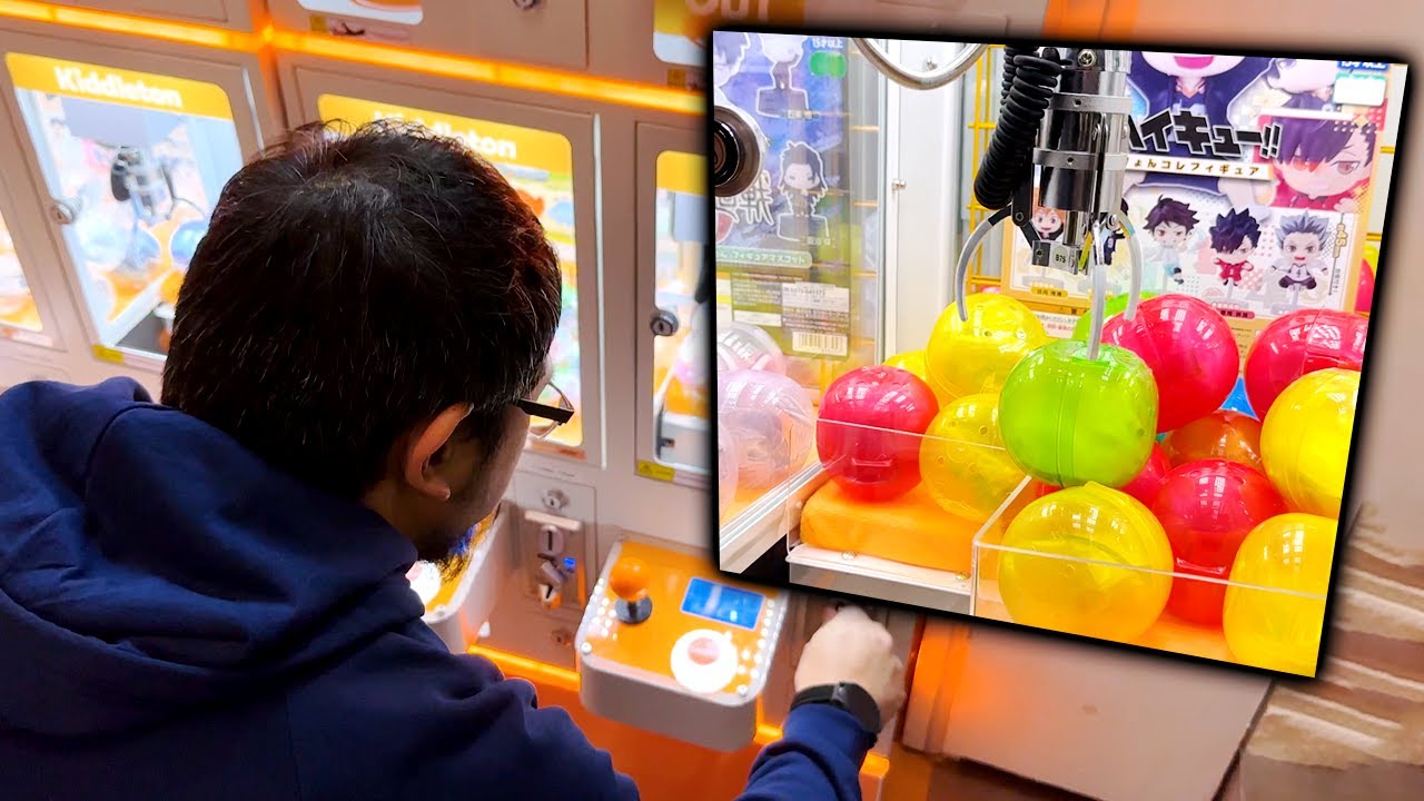 Tiny Claw Machines? In a GROCERY STORE? It's more likely than you think ...
