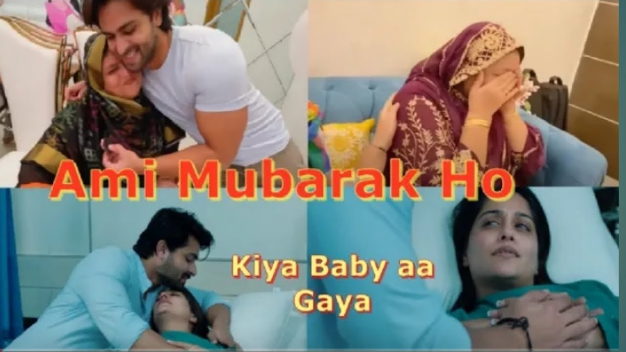 Congratulations 🎉🎉🎉 Kia inka baby AA chuka Hy || dipika ki duniya # ...