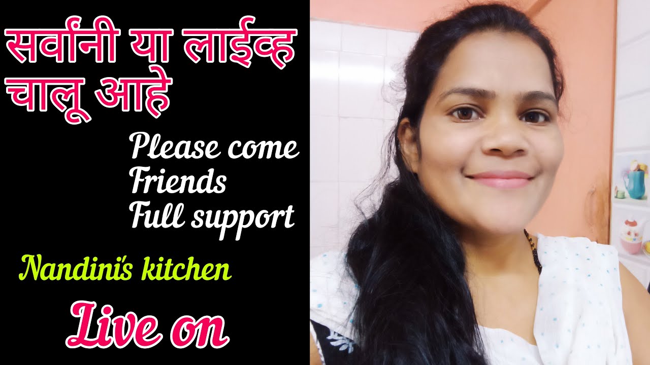 Nandini's Kitchen Live On Please Come Freinds - YouTube