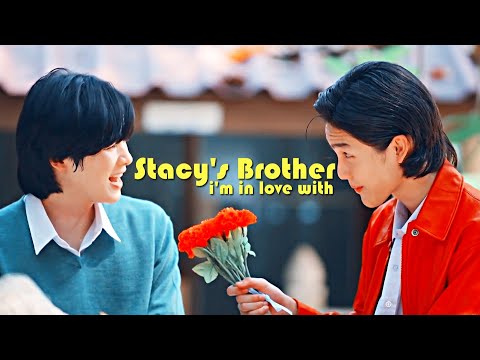 BL | Noey ✘ Thi || I Will Knock You [1x07] MV พี่จะตีนะเนย