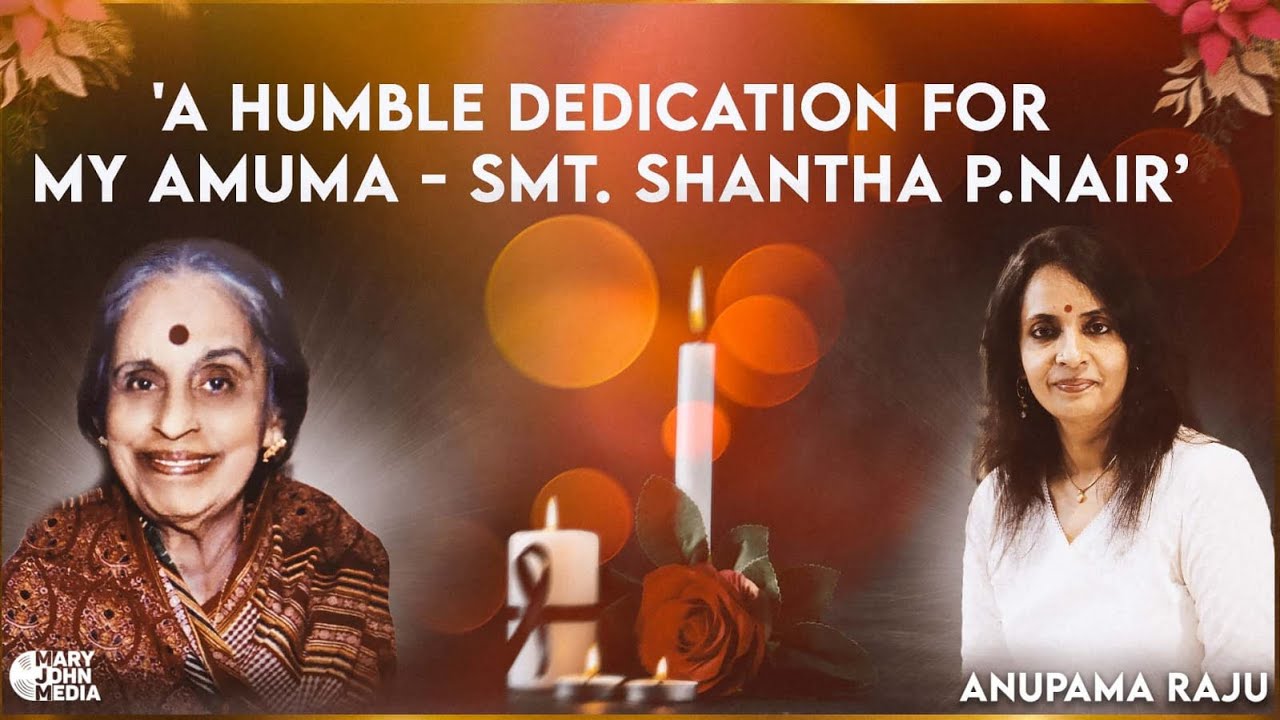 Thumbi Thumbi Va Va | Shantha P Nair | Anupama Raju | Mary John Media ...