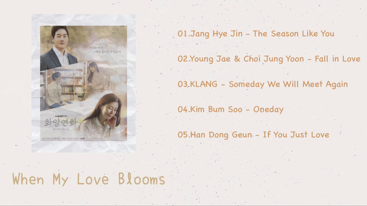 when-my-love-blooms-ost-youtube