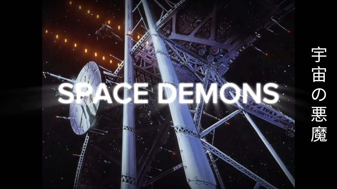 Hadur - Space Demons - YouTube