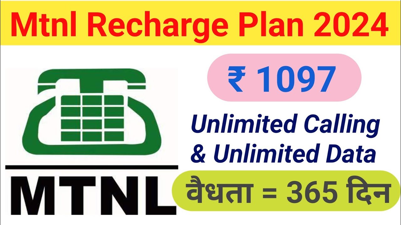 Mtnl Recharge Plan 2024 | Mtnl one year recharge plan | Mtnl Delhi ...