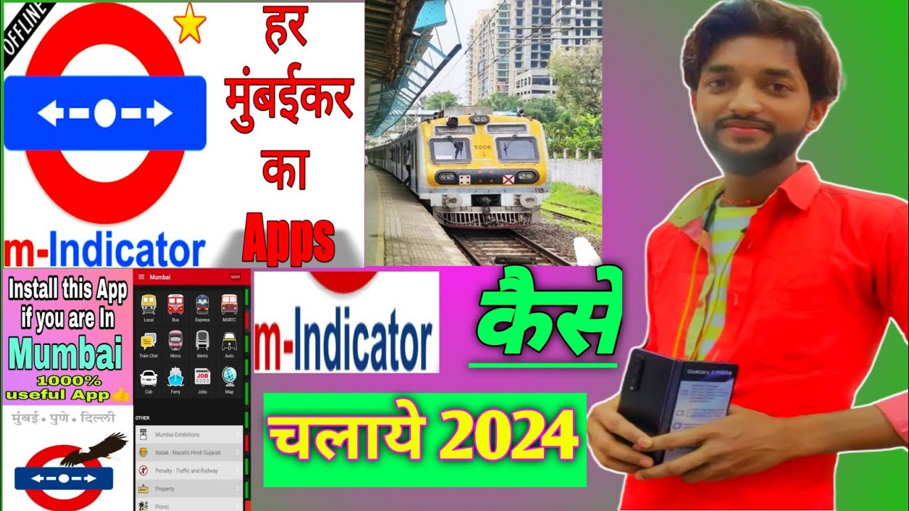 mindicator app ko kese use kre/how to usem-indicator app/#localtrain# ...