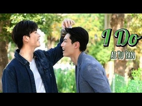 [Vietsub + Pinyin] I Do - Ai Yu Fan | Be Loved In House: I Do OST - YouTube