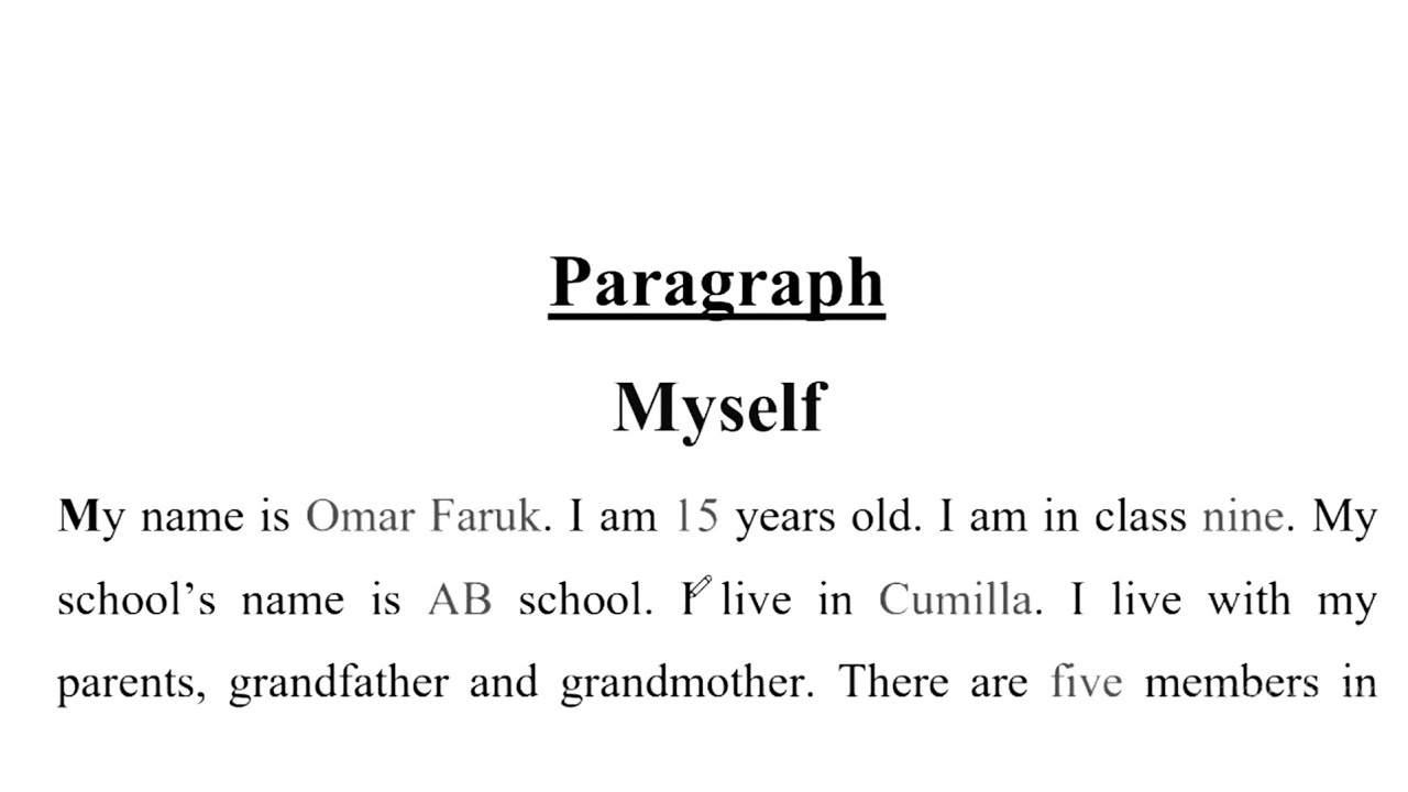 Paragraph Myself, Essay On Myself in English, Introduce Myself, - YouTube