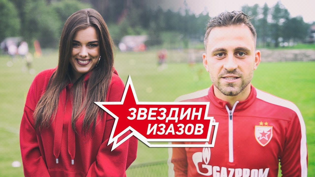 Zvezdin Izazov | Dejan Meleg - YouTube