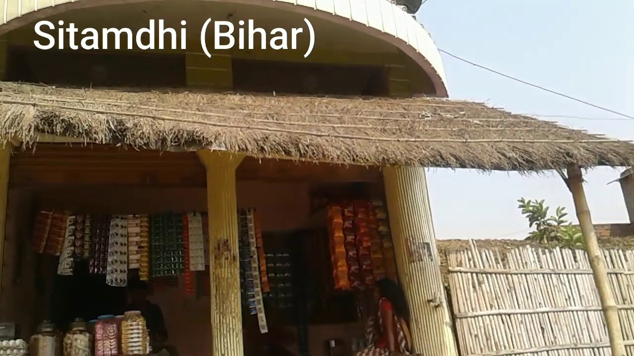 Khajurbanni Bihar Randi khana खाना का वीडियो Bihar India - YouTube