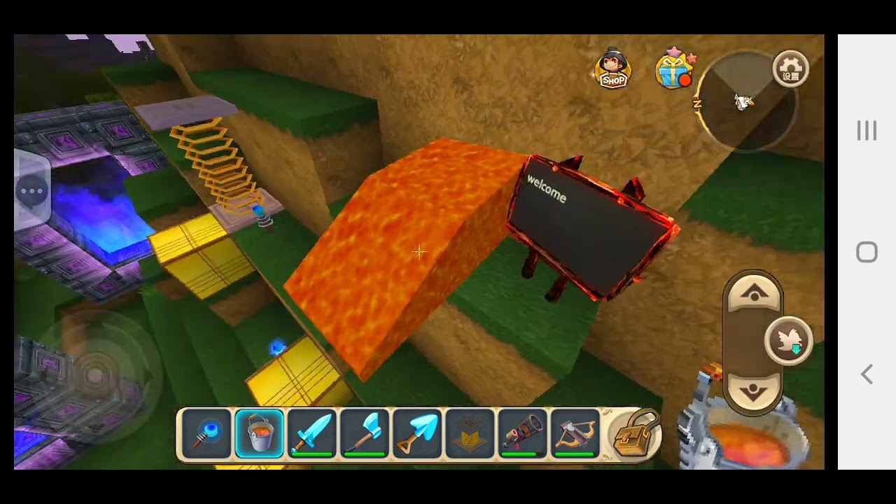 ensinando como jogar mini Word versão antiga - YouTube