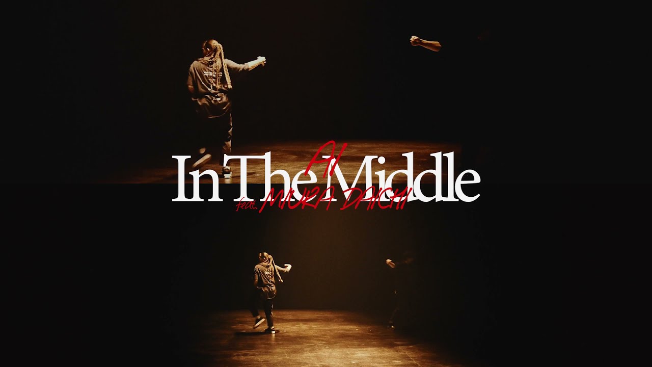 AI IN THE MIDDLE Feat Music Video Teaser 2 YouTube ai-in-the-middle-feat-music-video-teaser-2-youtube